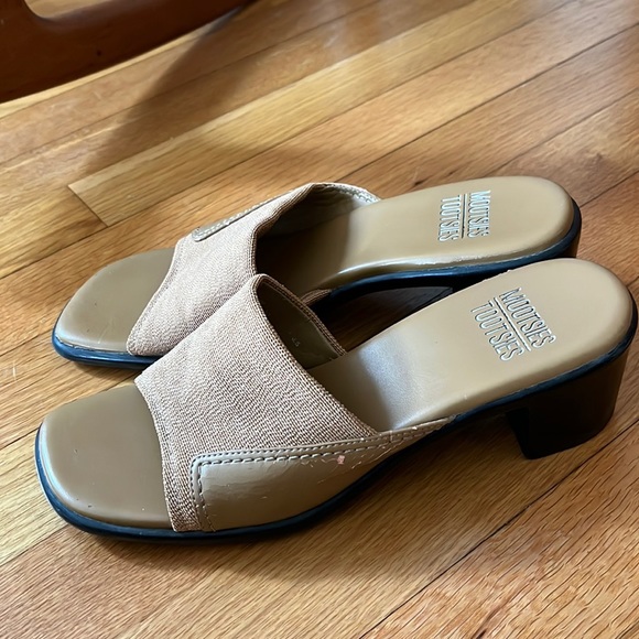 Mootsies Tootsies | Shoes | Vintage Mooties Tootsies Stretchy Vegan ...